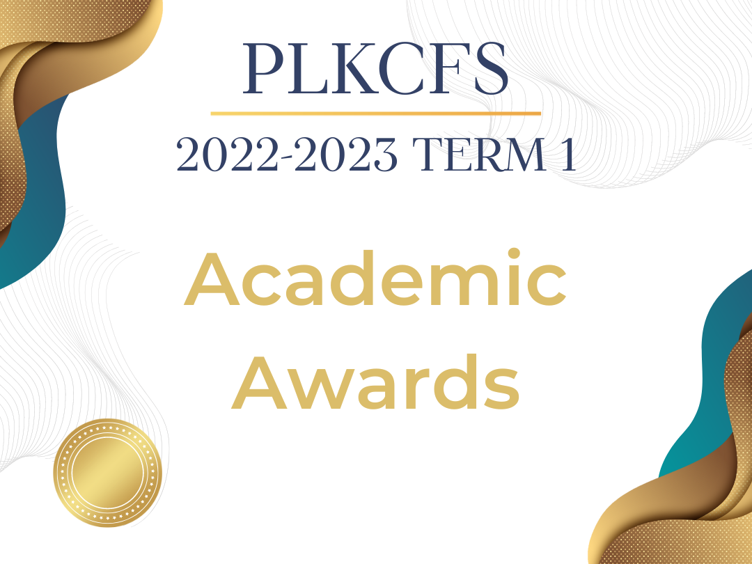 Po Leung Kuk Mrs. Ma Kam Ming-Cheung Fook Sien College - View Achievement